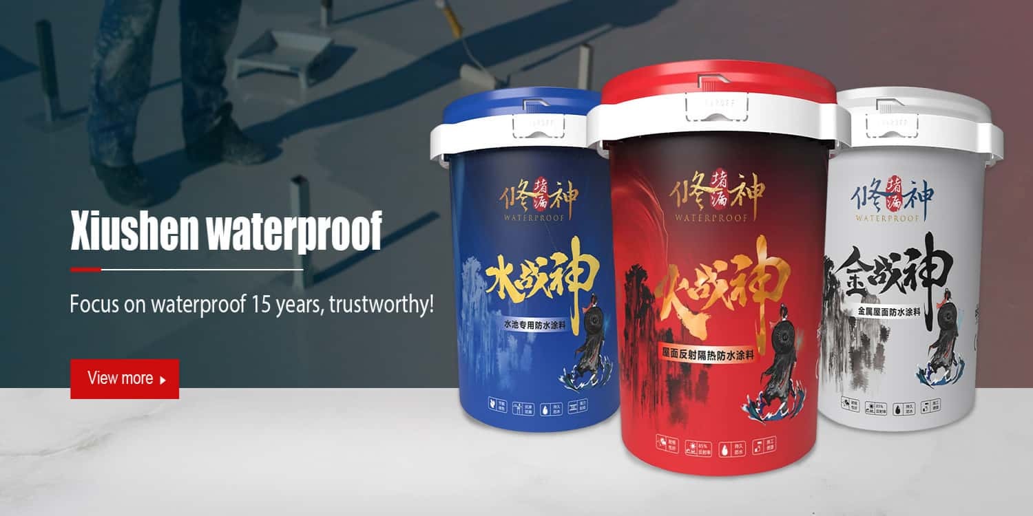 Waterproof Adhesive Tape factory - Waterproof Membrane manufacturer ...